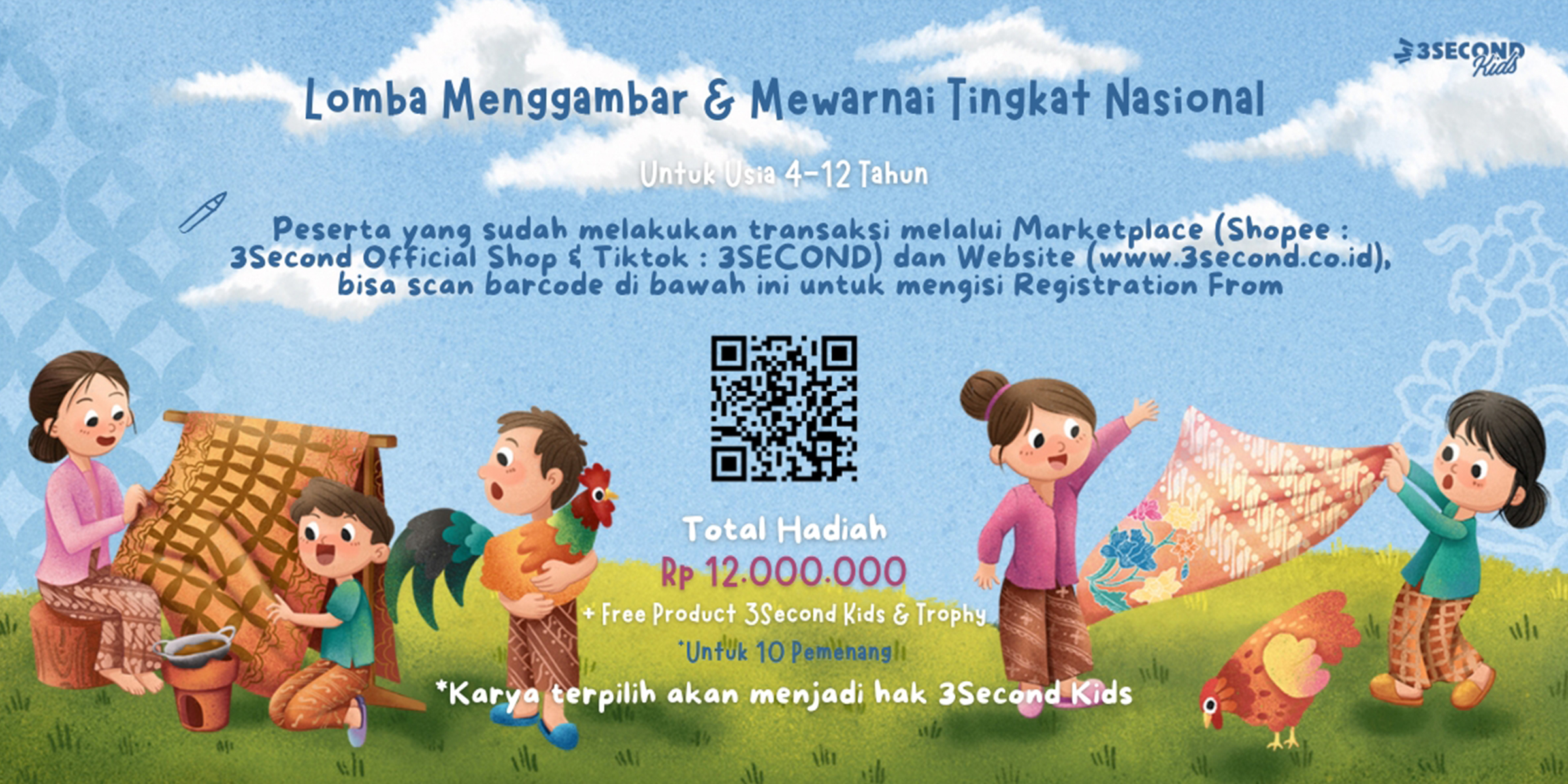 3SECOND Original Official Website - 3Second